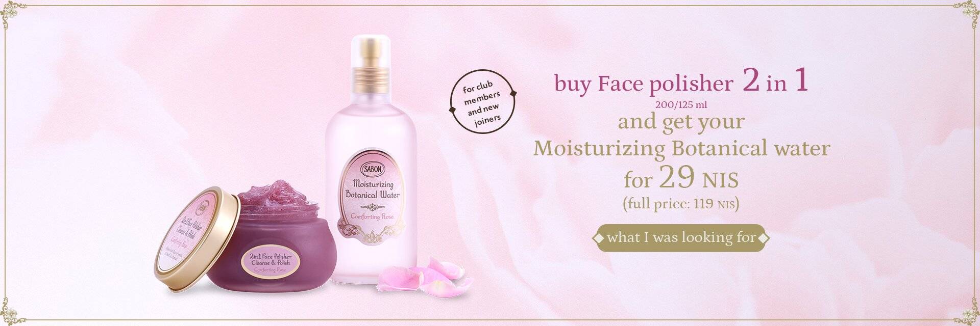 SABON - Luxury Bath and Body Products