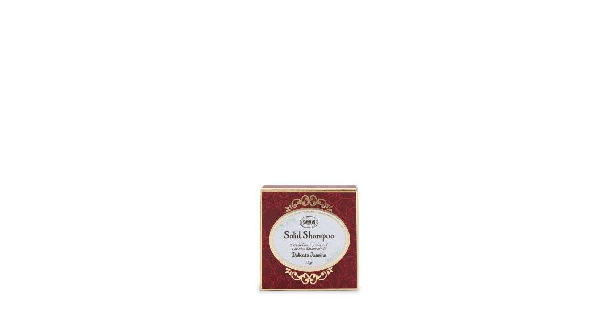Solid Shampoo Jasmine, 75g| SABON Israel | SABON
